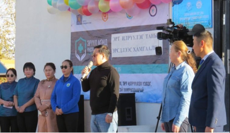 Булган аймгийн нийт хүн амын 30 хувь нь эрт илрүүлгийн үзлэгт хамрагдаад байна